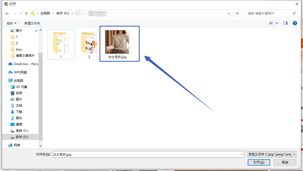 The Complete Guide to Shopping at 1688.com
