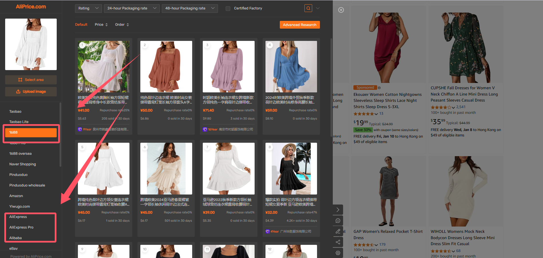 Como Encontrar Fornecedores com Melhores Preços Usando Plugins de Busca ...
